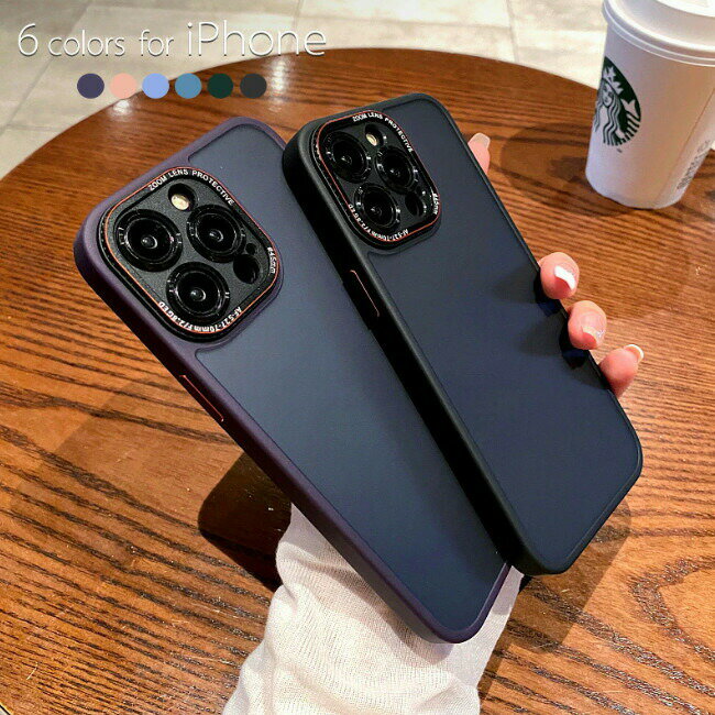 商品詳細【詳細】 【特徴1】 ・クラシカルなストレートエッジデザインの 耐衝撃ケース、カメラレンズまでしっかり360°全面保護します。 ・高級感がある上品な質感を持ちながら指紋や汚れが付きにくいケースです。【特徴2】 ・ケースはiPhone...