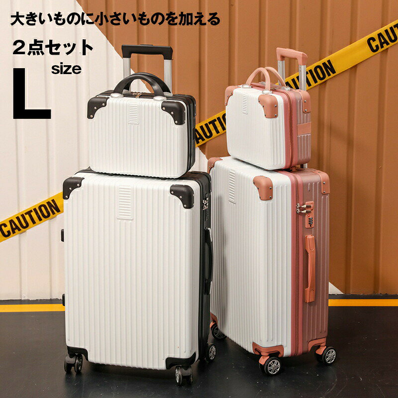 商品情報商品スペックサイズ：Sサイズ（2点セット） Mサイズ（2点セット） Lサイズ（2点セット） XLサイズ（2点セット） 2XLサイズ（2点セット）カラー：ブラック（2点セット） ブラック+ホワイト（2点セット） ピンク（2点セット） ...