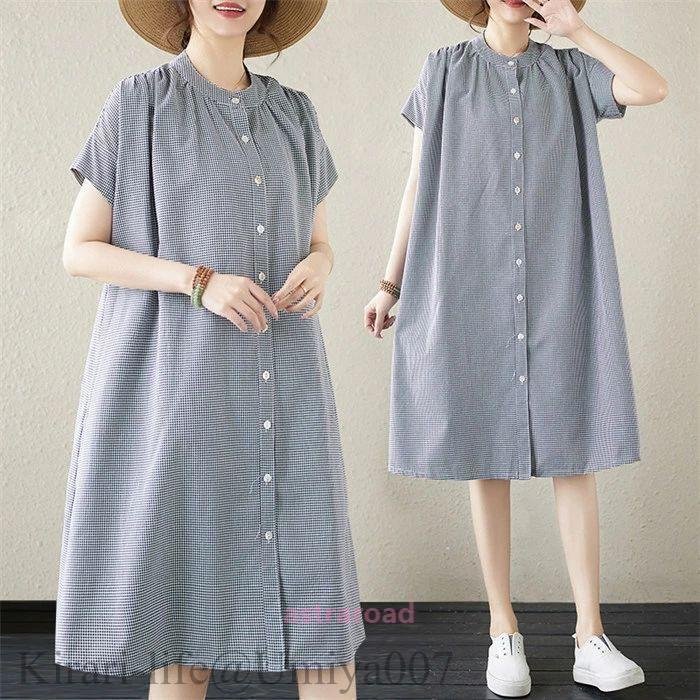 商品詳細【カラー】☆グレー【商品詳細】◆素材：綿【サイズ】■M： 総丈99 バスト108　袖丈24cm■L： 総丈100　バスト112 袖丈25cm■XL： 総丈101　バスト116　袖丈26cm■2XL：総丈102　バスト120　袖丈27...
