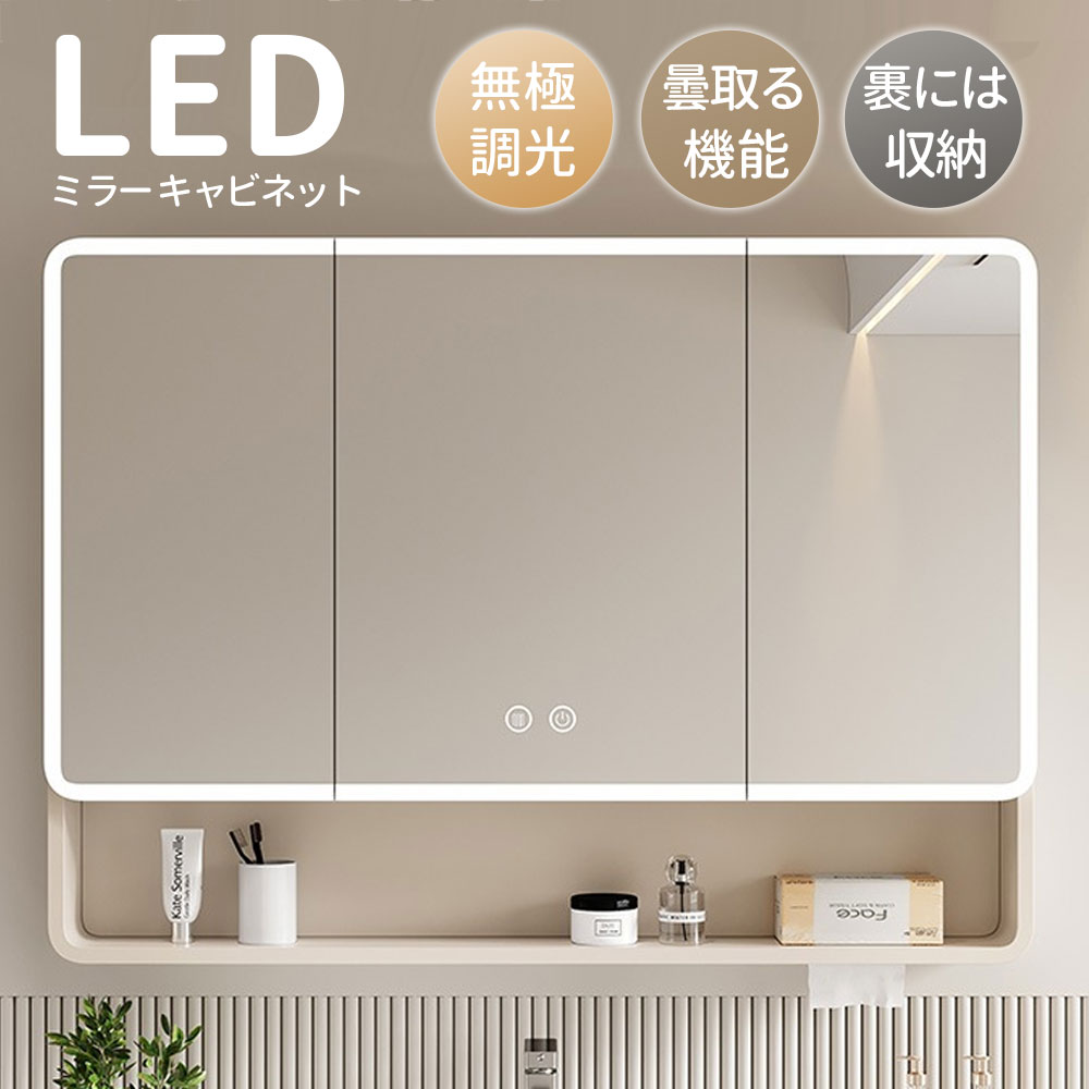 素材：ガラス、アルミ合金、繊維板カラー：グレー、ホワイト、ベージュ本体サイズ：幅60cm/70cm/80cm/90cm/100cm梱包サイズ：約71*81*24cm/81*79*24cm/91*82*24cm/101*82*24cm/110...
