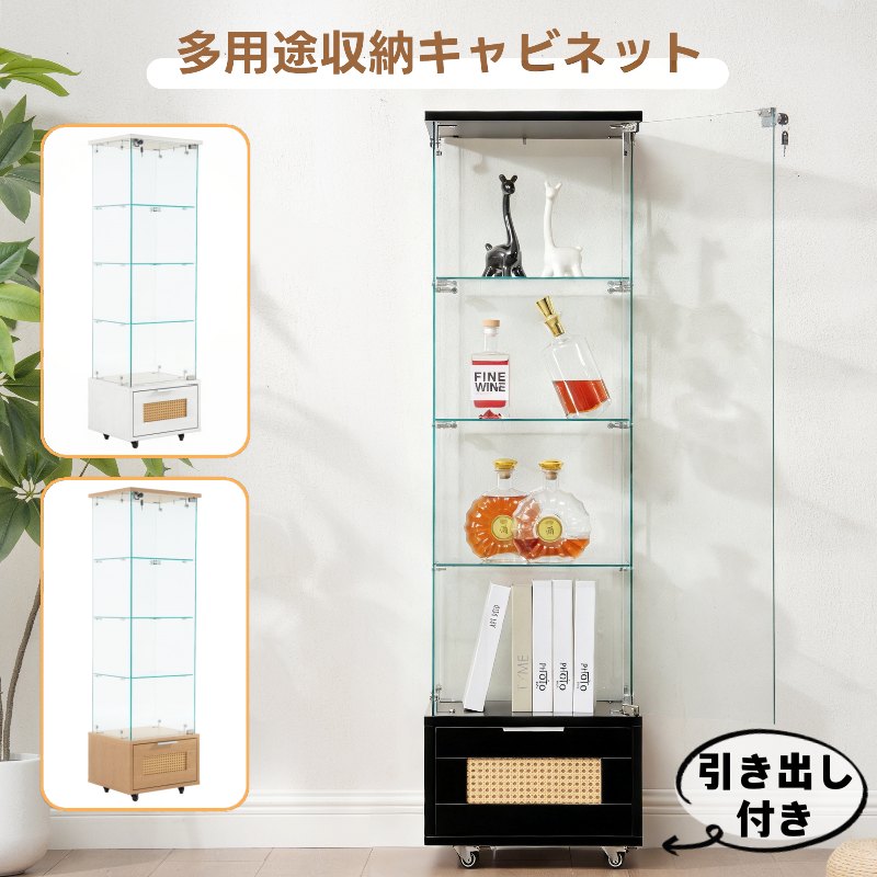 ★★コレクションを引き立てて、お部屋にも馴染む収納ケース「好き」が詰まった自分だけのコレクションを、美しく魅せて収納するコレクションケース。無駄な装飾が無いスタイリッシュなフラットテザインで、お部屋に上品な印象を与えます。★★フレームは邪魔...