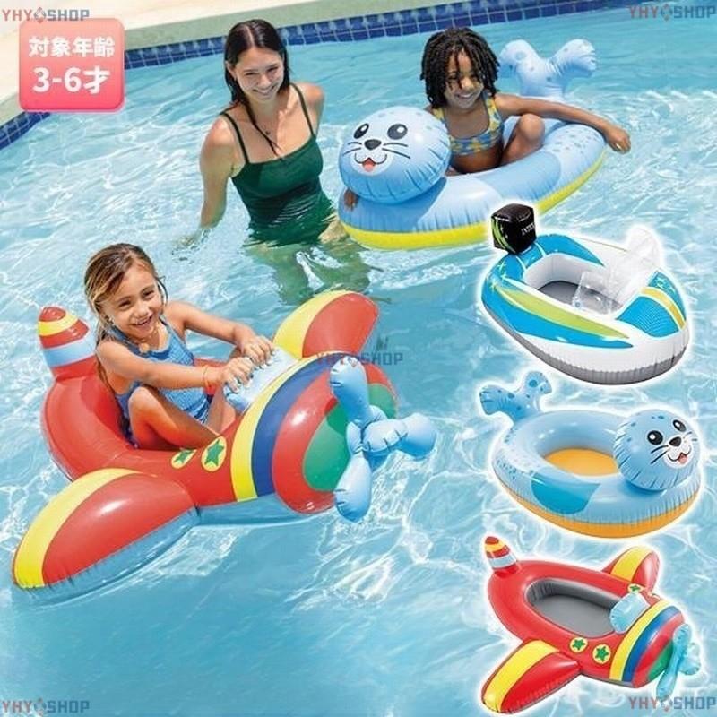 検索用キーワード： 浮き輪 子供 4歳 浮き輪 子供用 うきわ フルーツ 水遊び 浮具 キッズフロート 可愛い 浮き輪 子供 水遊び SNS プール ビーチ フロート 旅行 海外 海 夏 浮き輪 子供 足入れ 浮き輪 子供 5歳 浮き輪 子...