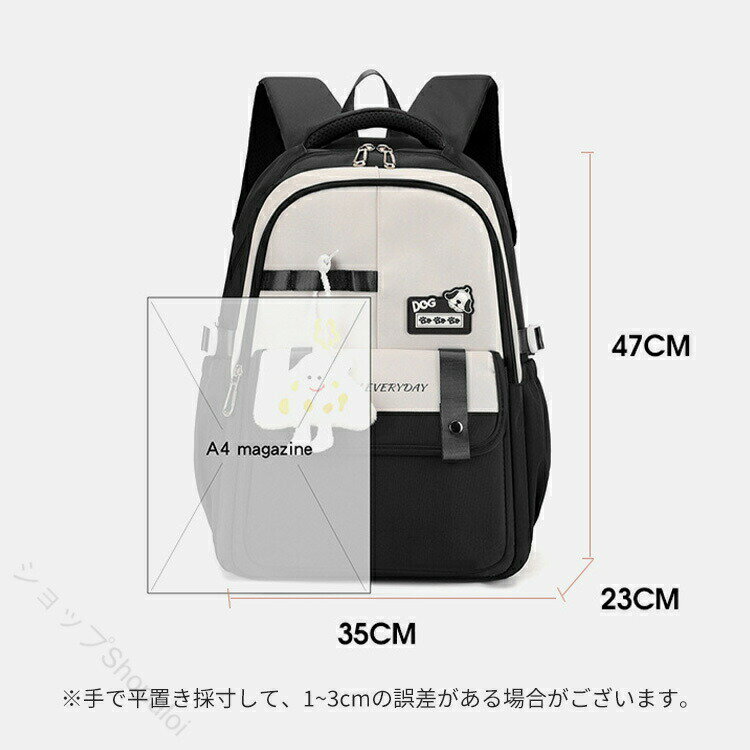 商品説明商品名★【幅広い年齢層使える】小学生から大人まで、幅広い年齢層にお使い頂けますリュックです。★【大容量で収納力抜群】A4ファイルはもちろん、ノートPCやタブレットも収納可能です。また、それぞれのポケットに仕切られて、書籍、文房具、ノ...