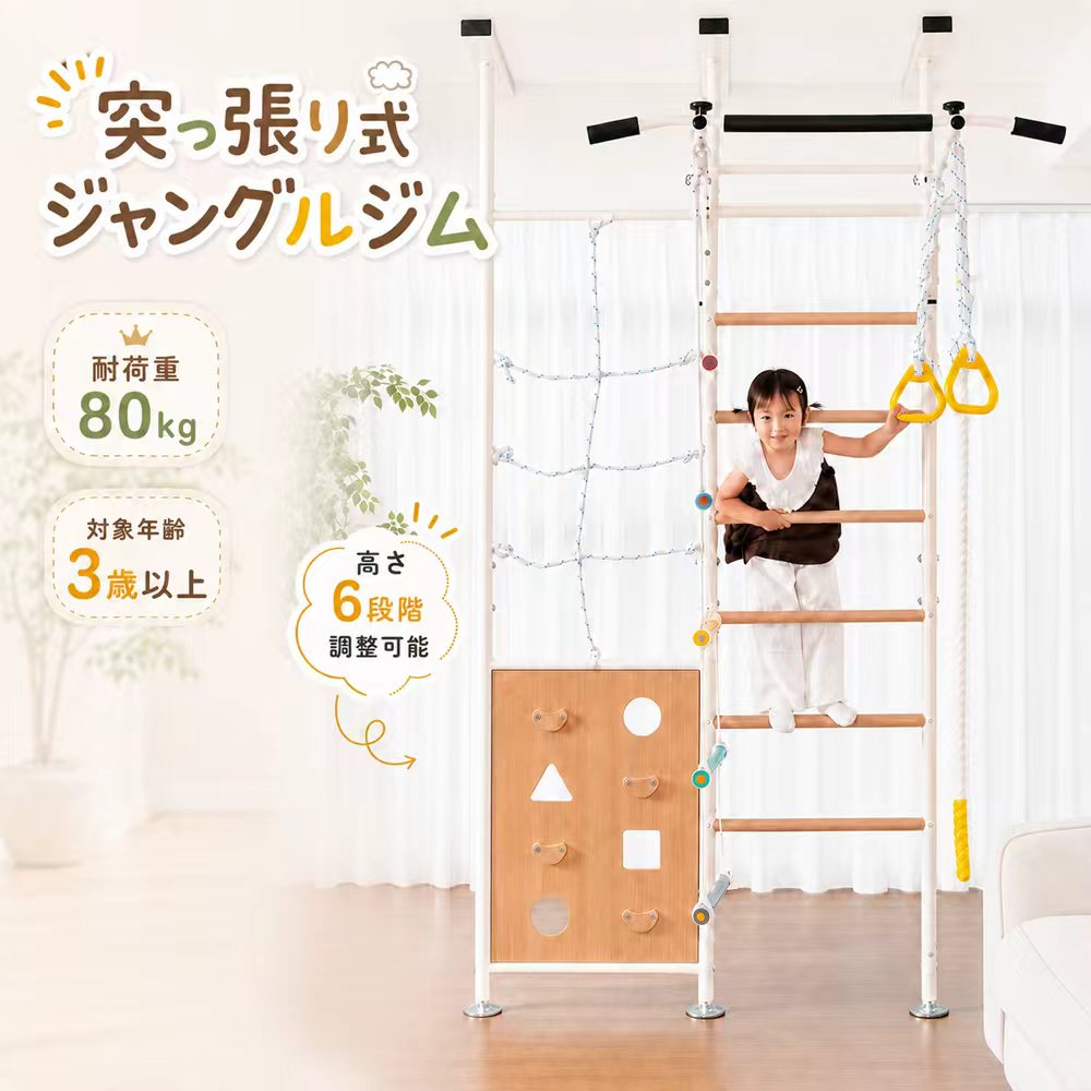 【おすすめ商品】【おすすめ商品】