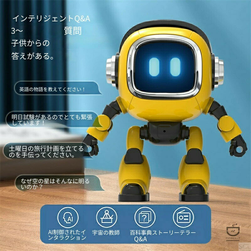 商品サイズ：13×9.5×5.5cm総重量：283gカラーボックスサイズ：14×11×6.5cm商品型番：HH1801正味重量：18.7KG????日文?名標準中国語、英語、日本語、広東語、ベトナム語、フランス語、アラビア語、スペイン語、ロ...