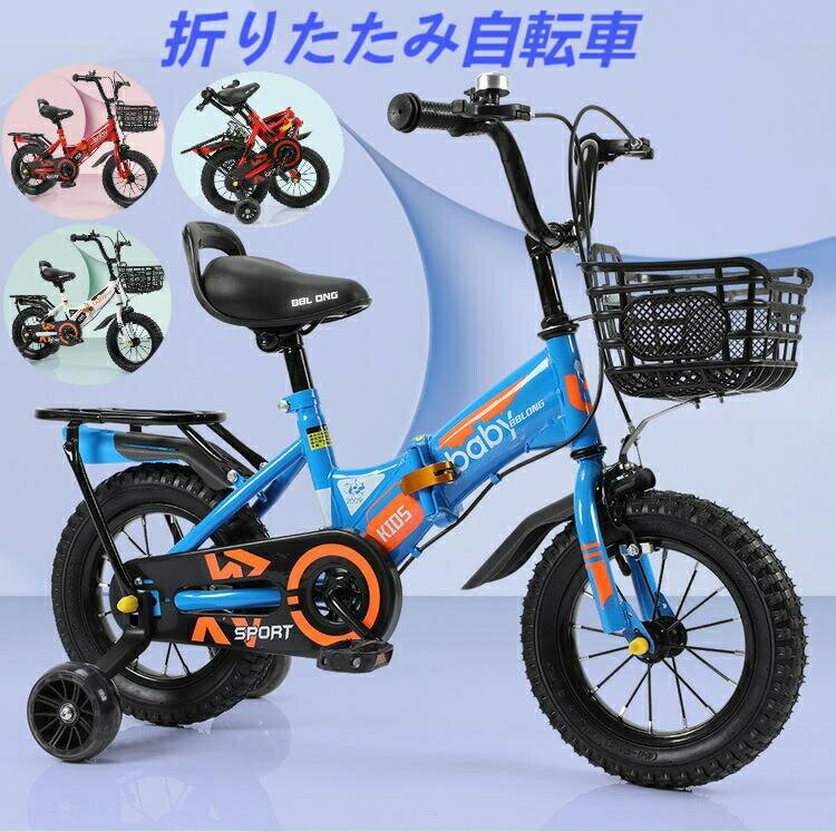 商品情報※【カラー】：レッド、ブルー、ホワイト。※【サイズ】：(12インチ)、(14インチ)、(16インチ)、(18インチ)、(20インチ)。※【素材】：EVA、プラスチック。※【耐荷】：重約50kg。※【対象年齢】(12インチ)約(2～5...