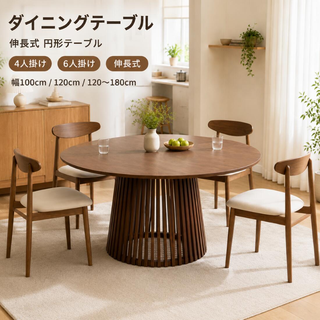 「モニターの発色により実際と異なる場合があります」「モニターの発色により実際と異なる場合があります」