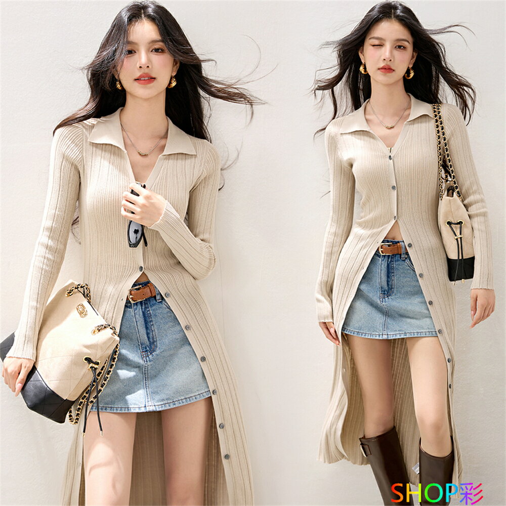 商品情報 商品名 レディース ニット カーディガン ロング丈 ニットカーディガン ニット カーディガン ロング ロングニット ロングカーディガン ロングカーデ カーデ ロングニットカーディガン レディースカーディガン 無地 ボタン付き 羽織...