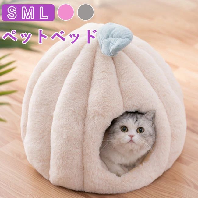 商品情報 素材/材質 綿、ポリエステルなど サイズ/寸法 S：約35*35cm 体重：2.5kgまで M：約40*40cm 体重：4kgまで L：約45*45cm 体重：7.5kgまで カラー グレー、ピンク、イエロー その他の説明 製造元...