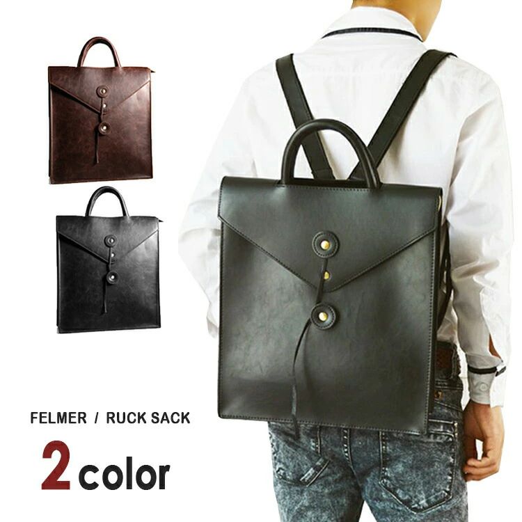 詳細 発送方法 宅配便 ※配送先地域によってはエコ配にて配送 商品名 新作メンズバックリュックバック カラー 1.ピンク　2.カーキ　3.グレー　4.ブラック 素材 PU　その他 仕様 製品について ■柔らかく耐久性に優れたPUレザーを使用...