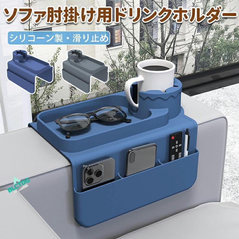 ※ご使用のモニターやスマートフォンの環境によって商品画像と実物の商品の色合いや質感が異なる場合がございます。 ※在庫情報の表示については万全を期しておりますが、注文のタイミングによっては、在庫有りと表示されていた場合でも、実際には在庫切れと...