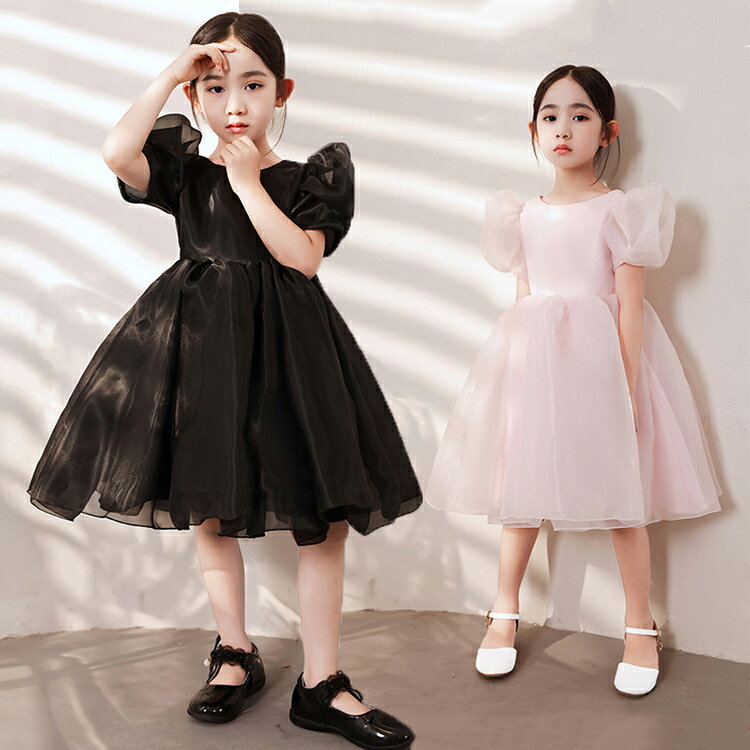 【素材】 ポリエステル 注意事項: ※ 平置き素人採寸ですので多少の誤差はご容赦下さい。 ※ モニタ環境によって、商品の色合いが多少違う場合があります。 ※ 少々匂いがありますが、置いたままで2-3日くらいになくなりますので、ご安心ください...