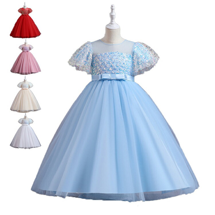 【素材】 ポリエステル 注意事項: ※ 平置き素人採寸ですので多少の誤差はご容赦下さい。 ※ モニタ環境によって、商品の色合いが多少違う場合があります。 ※ 少々匂いがありますが、置いたままで2-3日くらいになくなりますので、ご安心ください...
