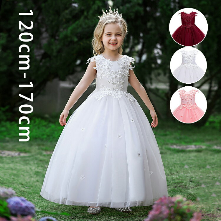 素材:ポリエステル85%, 綿 注意事項: ※ 平置き素人採寸ですので多少の誤差はご容赦下さい。 ※ モニタ環境によって、商品の色合いが多少違う場合があります。 ※ 少々匂いがありますが、置いたままで2-3日くらいになくなりますので、ご安心...