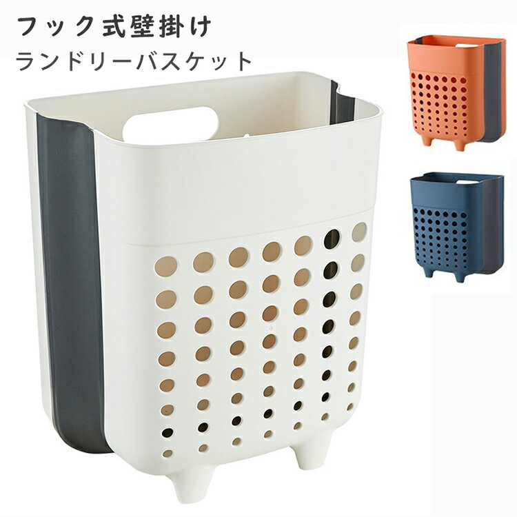 【素　材】 プラスチック 【ATTENTION】 ☆スタッフ採寸は平置きにて採寸しておりますが、素材、加工等により若干誤差が生じる場合がございます。 ☆お色の再現には最善を尽しておりますが、ディスプレイなど環境によって実際の色、質感が異なる...
