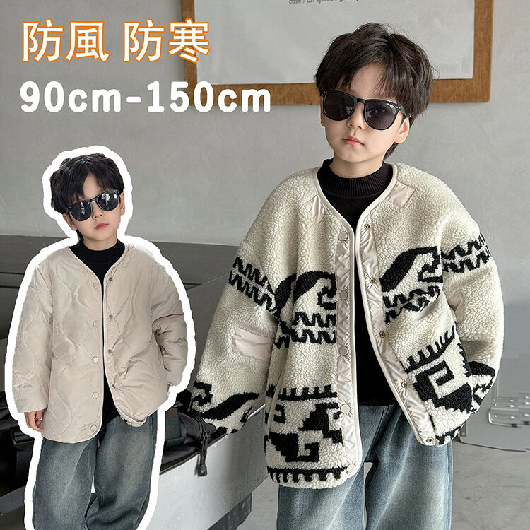 素材 ポリエステル セット内容 ボアジャケット 商品について： ※製造中（縫製、染色など）により商品において色味や柄、サイズに若干の誤差や、生地を織る際に糸の継ぎ目や多少のほつれ等が生じる場合がございますが、品質上の問題ではございませんので...