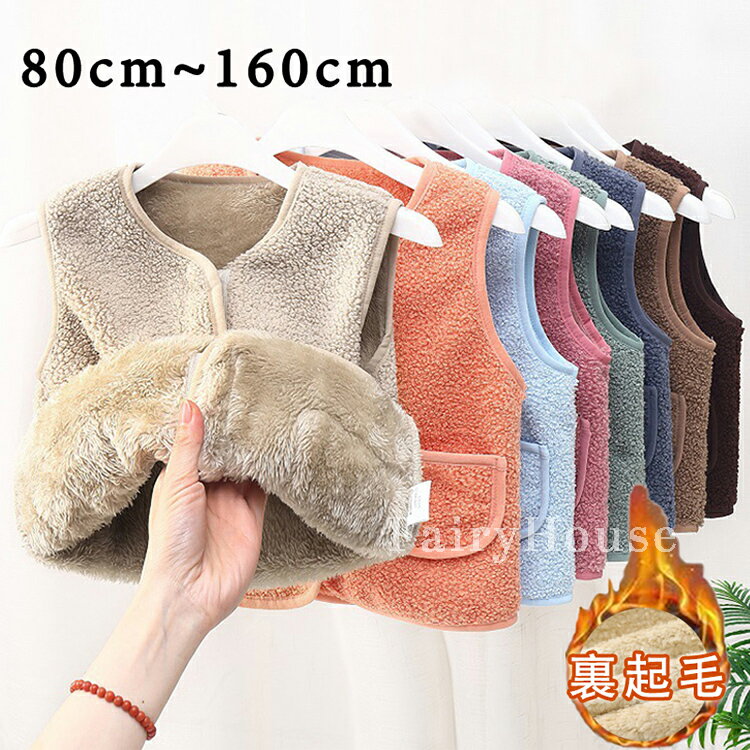 素材: ポリエステル ※サイズ表記は目安です。若干の誤差がある場合がございます。 ※生産の関係により写真と色、柄が若干異なる場合があります。 ※ご着用に差し支えのない傷、裏地の傷などは許容範囲とさせて頂きます。 ※インポート商品につき糸の処...