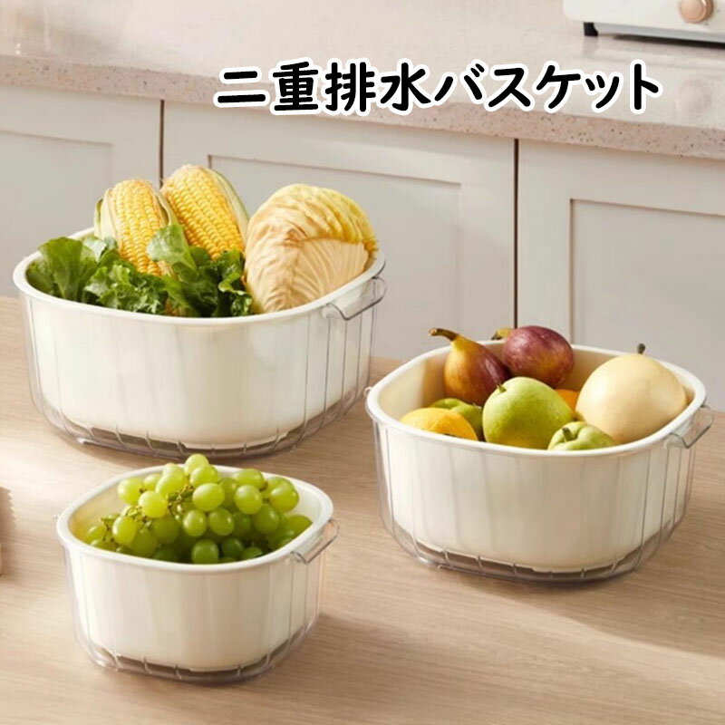 【商品コード】:y497892 【材質】：pp+pet 【カラー】：写真色 注意事項: ※平置き素人採寸ですので多少の誤差はご容赦下さい。 ※モニタ環境によって、商品の色合いが多少違う場合があります。 ※少々匂いがありますが、置いたままで2...