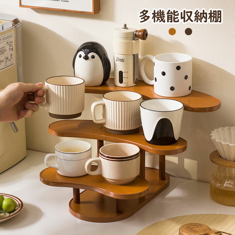 【商品コード】:y497903 【材質】：木 【カラー】：2色 注意事項: ※平置き素人採寸ですので多少の誤差はご容赦下さい。 ※モニタ環境によって、商品の色合いが多少違う場合があります。 ※少々匂いがありますが、置いたままで2-3日くらい...