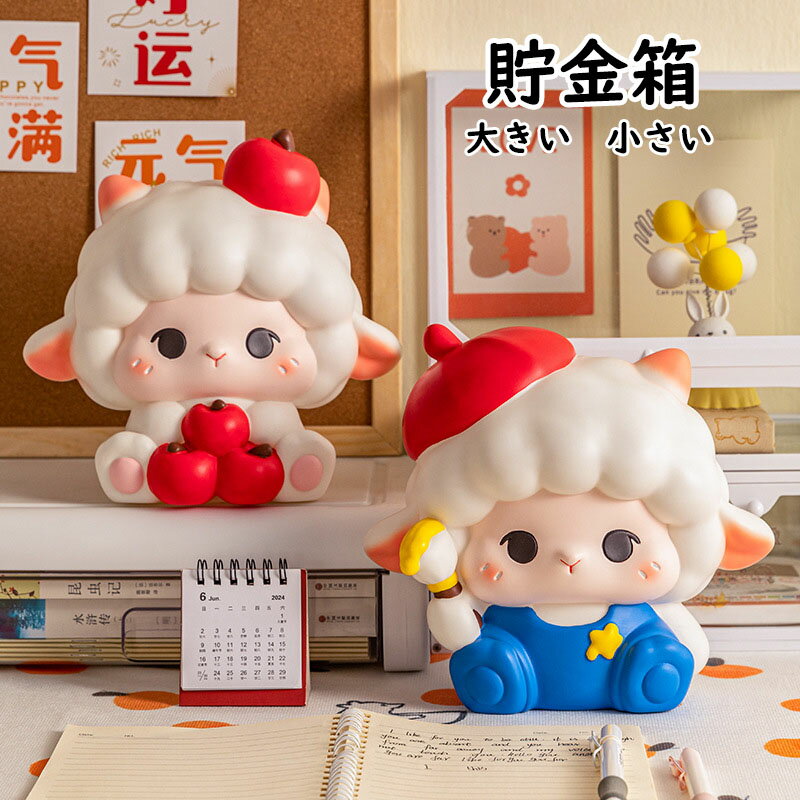 【商品コード】:y499345 【材質】：塗りつけるゴム 【カラー】：2色 注意事項: ※平置き素人採寸ですので多少の誤差はご容赦下さい。 ※モニタ環境によって、商品の色合いが多少違う場合があります。 ※少々匂いがありますが、置いたままで2...