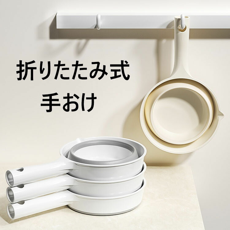 【商品コード】:y497911 【材質】：PP＋TPR 【カラー】：2色 注意事項: ※平置き素人採寸ですので多少の誤差はご容赦下さい。 ※モニタ環境によって、商品の色合いが多少違う場合があります。 ※少々匂いがありますが、置いたままで2-...