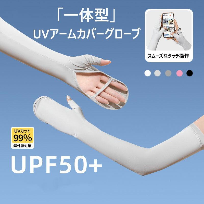 【商品コード】:y499373 【材質】：ポリエステル 【カラー】：5色 【サイズ】：約 53cm*23cm 注意事項: ※平置き素人採寸ですので多少の誤差はご容赦下さい。 ※モニタ環境によって、商品の色合いが多少違う場合があります。 ※少...