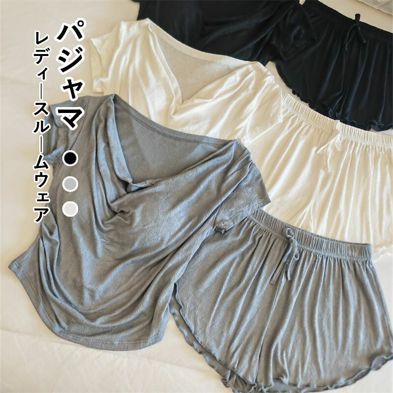 【商品コード】:y499381 【材質】：モダール 【カラー】：3色 【サイズ】：約 *参考体重：30-40kg(S) 40-50kg(M) 50-57kg(L) 57-65kg(XL) 65-75kg(2XL) 注意事項: ※平置き素人採...