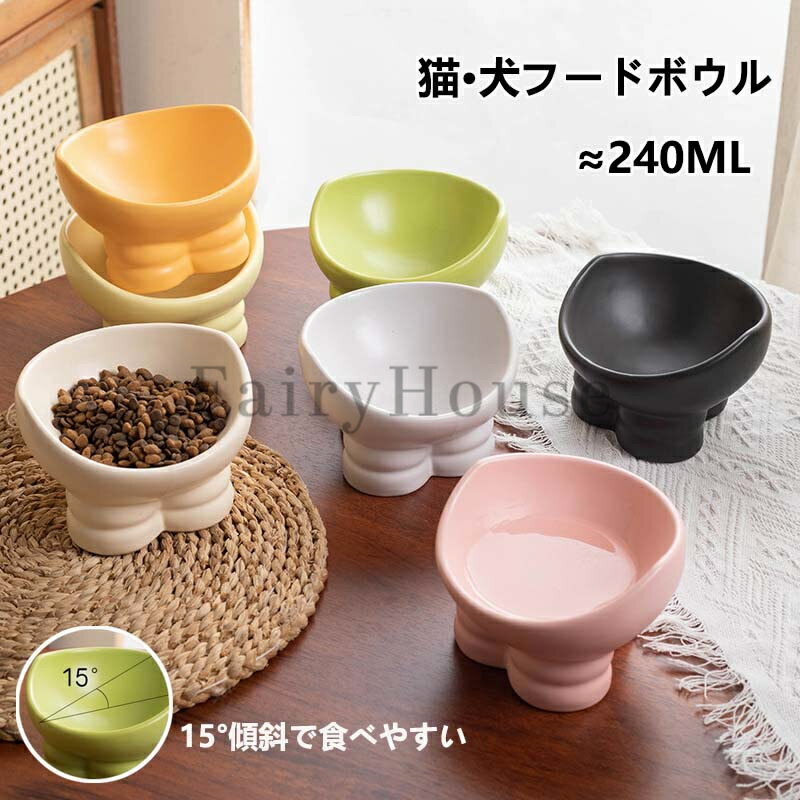 【商品番号】y757833 【カラー】グリーン、ブラック、ピンク、オレンジ、イエロー、ホワイト、ベージュ 注意事項: ※ 平置き素人採寸ですので多少の誤差はご容赦下さい。 ※ モニタ環境によって、商品の色合いが多少違う場合があります。 ※ ...