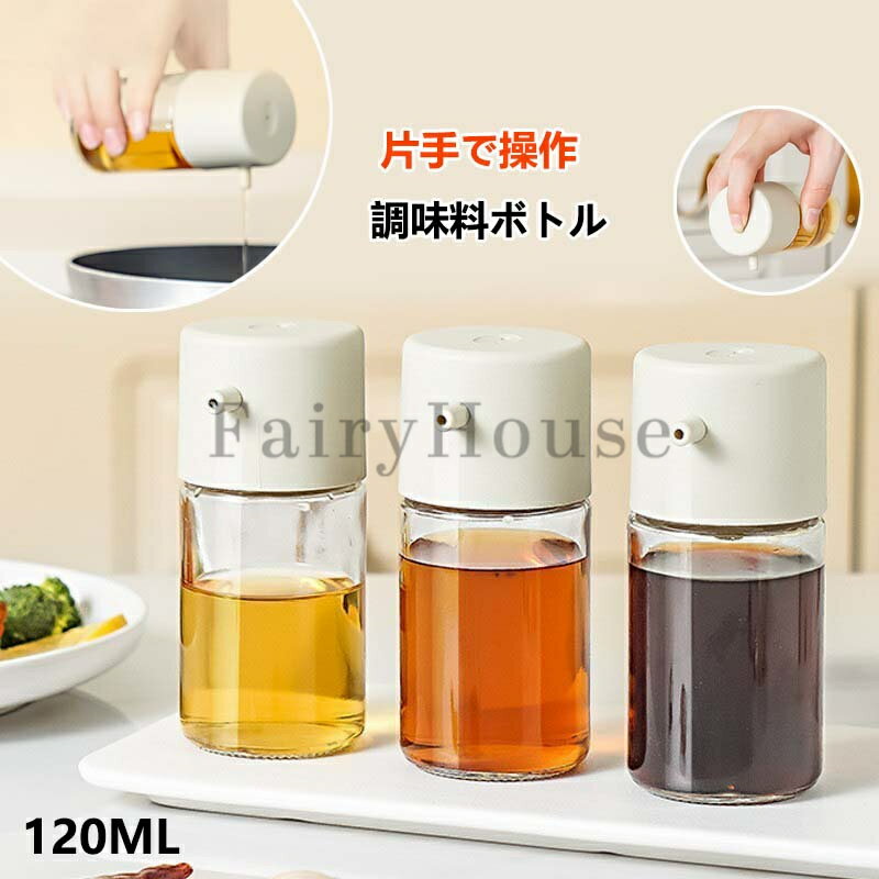 【商品番号】y758253 【カラー】オフホワイト1個、オフホワイト2個、オフホワイト3個、オフホワイト4個 注意事項: ※ 平置き素人採寸ですので多少の誤差はご容赦下さい。 ※ モニタ環境によって、商品の色合いが多少違う場合があります。 ...