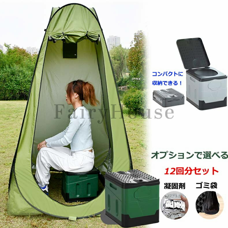 【商品番号】y758283 【カラー】グレー(本体のみ)、グレー(Aセット)、グレー(Bセット)、グレー(Cセット)、グリーン(本体のみ)、グリーン(Aセット)、グリーン(Bセット)、グリーン(Cセット)、ブラック(本体のみ)、ブラック(A...