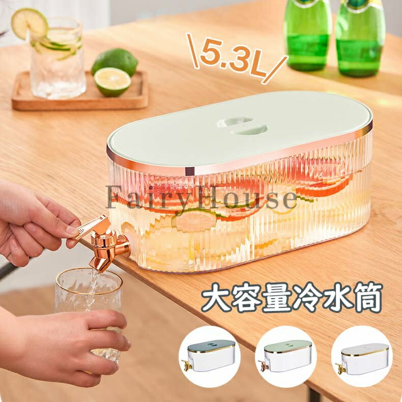 【商品番号】y757540 【カラー】ライトグリーン、ホワイト、グリーン 注意事項: ※ 平置き素人採寸ですので多少の誤差はご容赦下さい。 ※ モニタ環境によって、商品の色合いが多少違う場合があります。 ※ 少々匂いがありますが、置いたまま...
