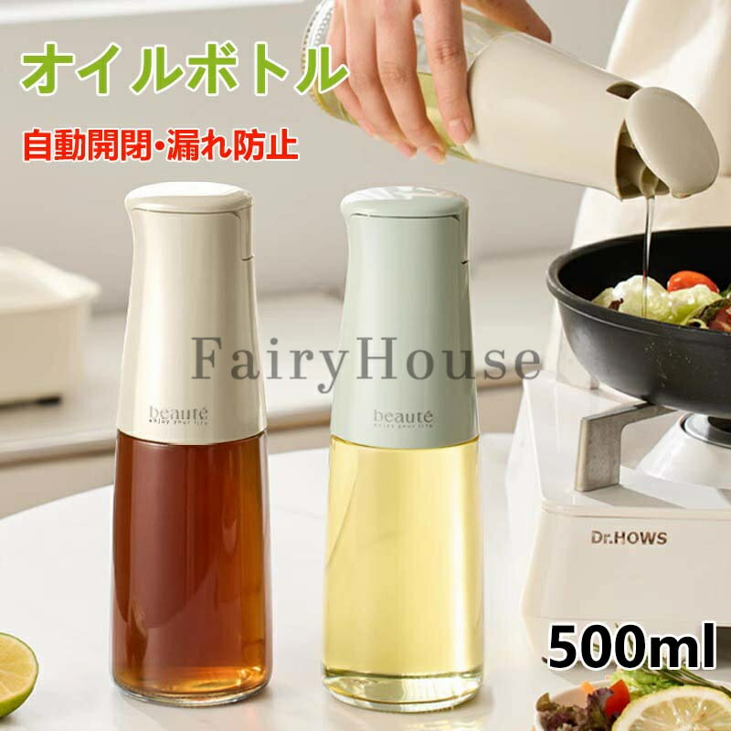 【商品番号】y757772 【カラー】グレー*1、グリーン*1、グレー*1＋グリーン*1、グレー*2、グリーン*2、グレー*3、グリーン*3、グリーン*1＋グレー*2、グリーン*2＋グレー*1 【材質】ABS+PP+ステンレス＋シリカゲル＋...