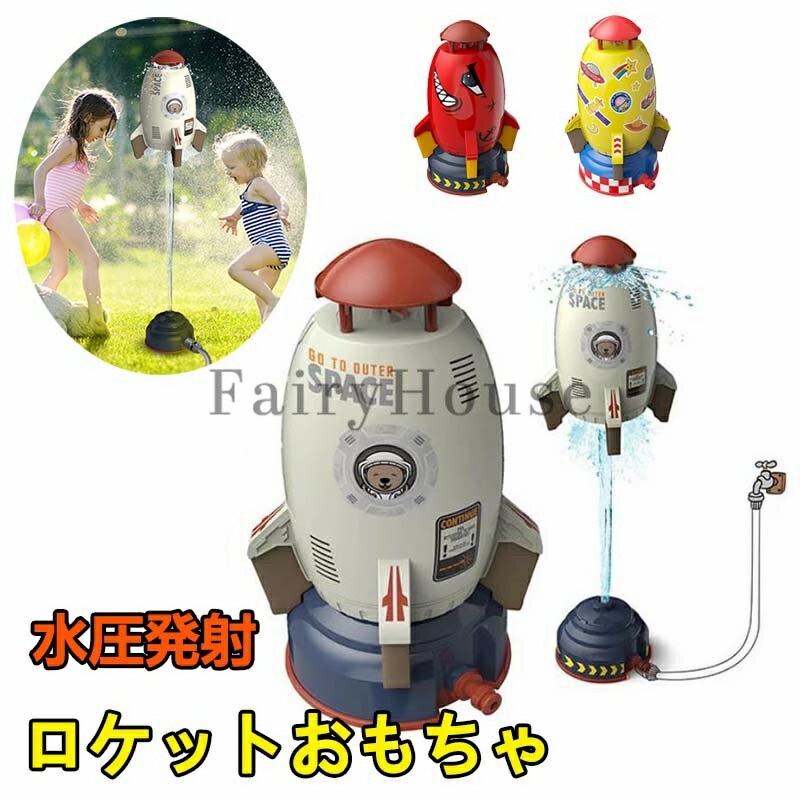 【商品番号】y758010 【カラー】ライトグレー(3メートルホース)、レッド(3メートルホース)、イェロー(3メートルホース)、ライトグレー(5メートルホース)、レッド(5メートルホース)、イェロー(5メートルホース) 【サイズ】約18*...