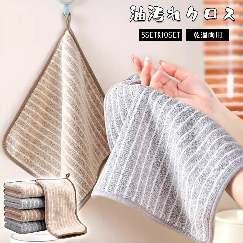 【商品コード】：y813868 【カラー】 コーヒー、グレー コーヒー【25×25cm/5枚】、グレー【25×25cm/5枚】、コーヒー【30×30cm/5枚】、グレー【30×30cm/5枚】、コーヒー【25×25cm/10枚】、グレー【2...