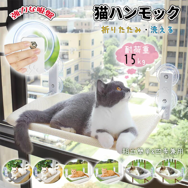 【商品コード】：y813880 【カラー】 グレー、アイボリー、ホワイト グレーA【30*45CM】、アイボリーA【30*45CM】、グレーA【30*52CM】、アイボリーA【30*52CM】、グレーA【30*60CM】、アイボリーA【30...