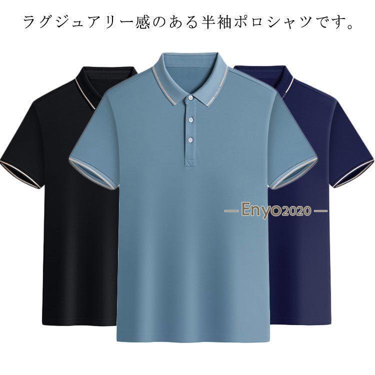 M 着丈67 バスト96 肩幅43 袖丈18 おススメ体重47-55kgL 着丈69 バスト100 肩幅45 袖丈19 おススメ体重55-62kgXL 着丈71 バスト104 肩幅47 袖丈20 おススメ体重62-70kg2XL 着丈73 ...
