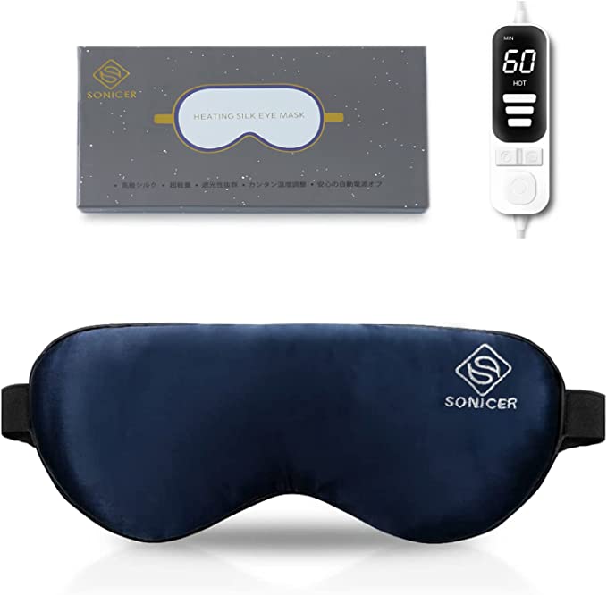 【純シルク製&40g超軽量】ホットアイマスクは、素材は純シルク製なので、とても柔らかく肌に優しくて、軽量で通気性に優れております。圧迫感を感じないで、とても付け心地が快適です。薄型ヒーターなのでわずか40gと超軽量、圧迫感を感じないで、ゆっ...