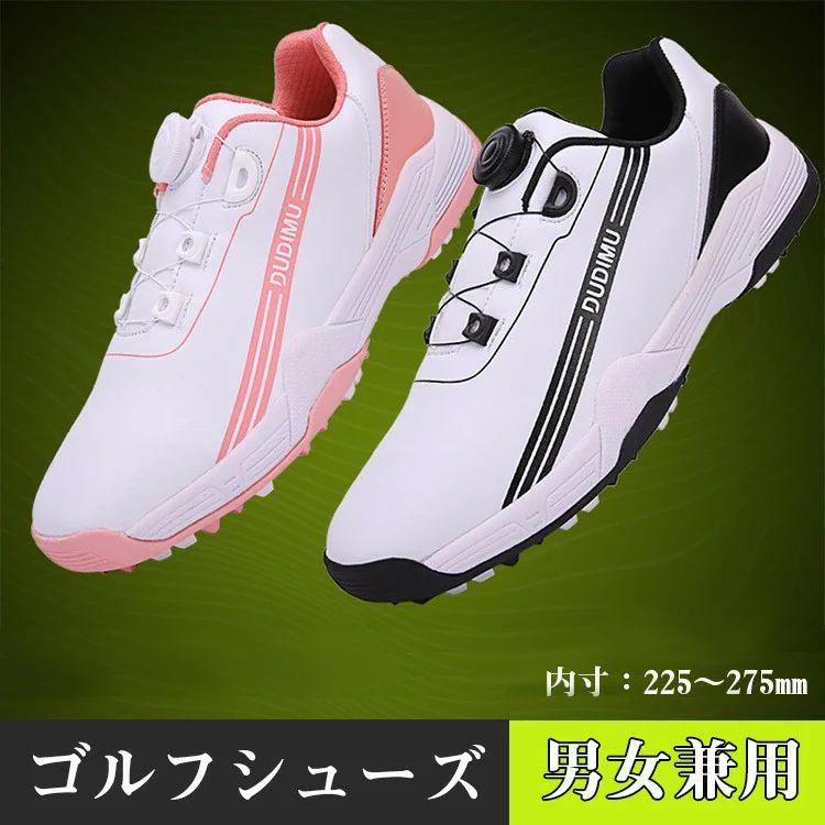 ITEMSPEC商品名 ゴルフシューズ素材 PU、合成ゴム、その他 ご注意点 ◆商品写真はできる限り実物の色に近づけるよう加工しておりますが、お客様のお使いのモニター設定、お部屋の照明等により実際の商品と色味が異なる場合がございます。 ◆サ...