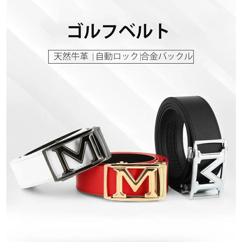 ■使うごとに柔らかく馴染み、コーディネートを柔らかく引き締めるアイテム。 ■バックルはオートロック式仕様で質感溢れる高品質メッキの合金素材を使用しております。 ■バックルが簡単に外せ、ハサミでカットするだけなので長さ調整が非常に簡単です。 ...