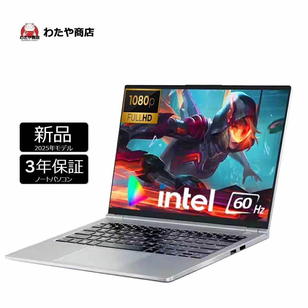 商品情報最新ソフト最新版OS Windows 11 Pro fessional標準搭載、Office 2021を事前インストール済み、初期設定不要でご利用いただけます。文書作成ソフトウェアや表計算ソフトウェアなど、主にオフィスで使用されるア...