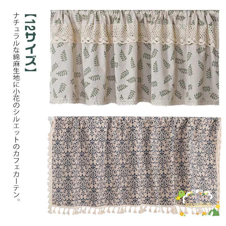 幅60x丈40cm 幅80x丈30cm 幅80x丈40cm 幅80x丈50cm 幅100x丈30cm 幅100x丈40cm 幅100x丈50cm 幅100x丈60cm 幅145x丈30cm 幅145x丈40cm 幅145x丈50cm 幅14...