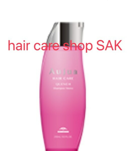 髪の水分保持力を高め柔らかく潤いのある髪に仕上げます ※流通経路確保の為QRコードを保護させて頂いております髪の水分保持力を高め柔らかく潤いのある髪に仕上げます ※流通経路確保の為QRコードを保護させて頂いております