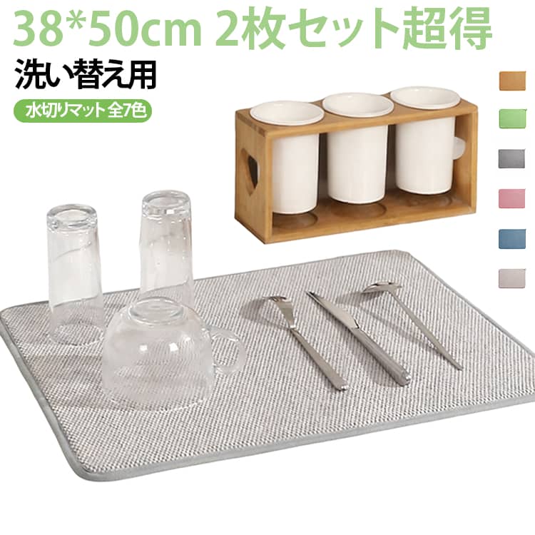 速乾 吸水 性能ループ付きなのでフックにかけて干すことができます。絞りやすい厚みで設計しています。洗濯機と乾燥機もご使用できますので、毎日のお手入れもラクにできます。 省スペース化 丸めて引き出しに収納が出来ますので、ご使用しない時は作業ス...