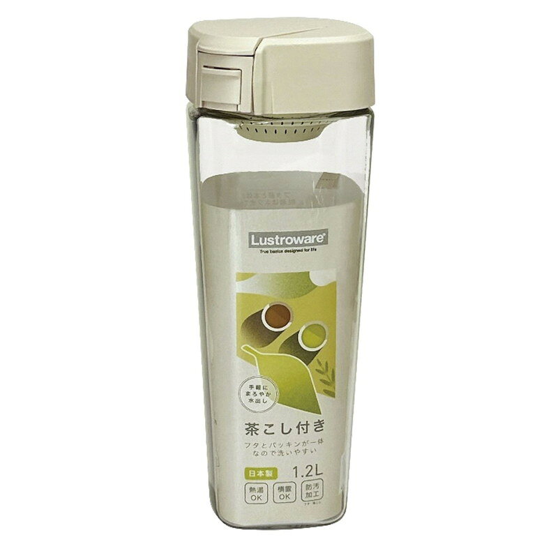 【商品情報】●フタとパッキンが一体で洗いやすい茶こし付きピッチャー●フタとパッキンが一体で洗いやすい茶こし付きピッチャーです。●フタには防汚加工が施されています。●ワンプッシュで開いて、開け閉めも簡単で同時にスライドロックでロックができます...