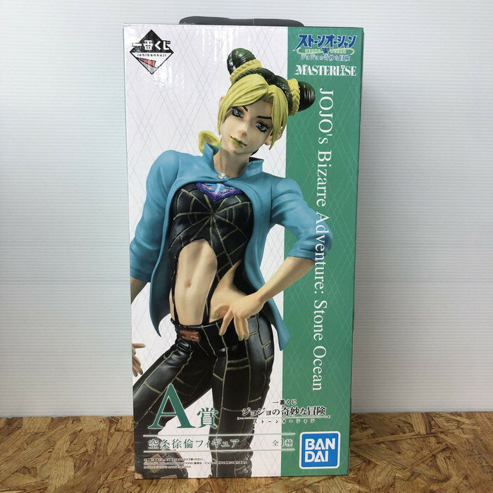 楽天市場】空条徐倫 フィギュアの通販 楽天市場】空条徐倫 フィギュアの通販