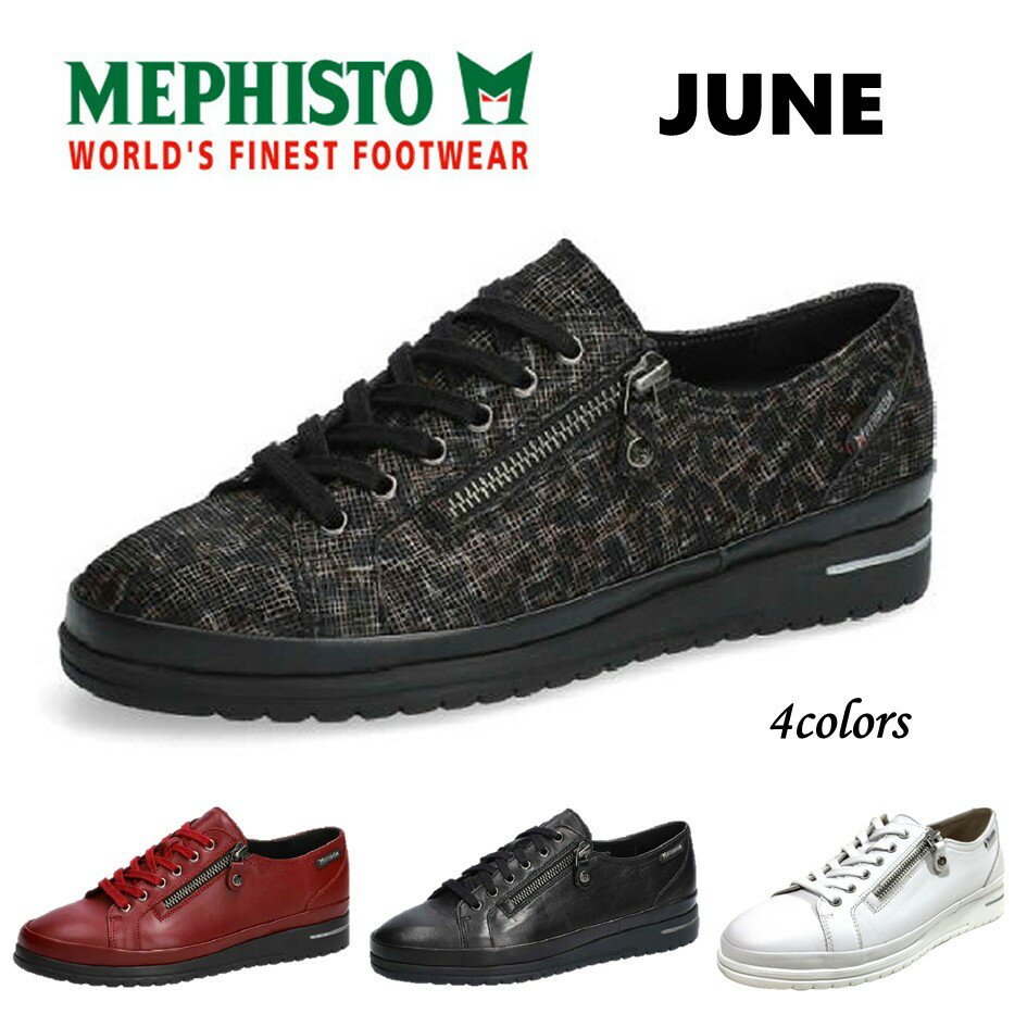 商品情報甲材牛革（外側ファスナー付）底材合成ゴム製法セメント製法生産国ヨーロッパ幅約2E重量(サイズ24cm)片足約250gヒールの高さ約30mmこの商品は メフィスト MEPHISTO レディース 靴 シューズ 品名 JUNE ジューン ...