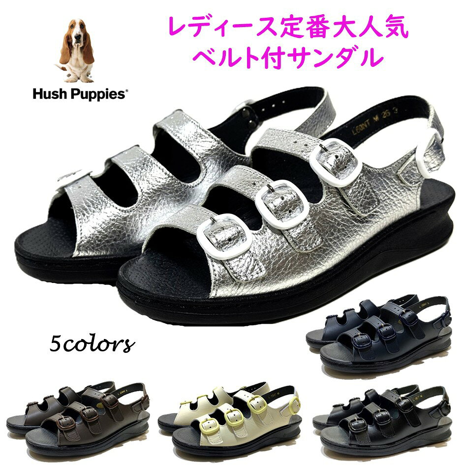 商品情報素材甲革:牛スムース革底材:ウレタンモールドサイズSサイズ〜LLサイズ(ブラック色、ダークブラウン色、ネイビーブルー色のみ3Lまで展開)カラーブラック・ダークブラウン・ネイビーブルー・アイボリー・プラチナ製法オパンケ＋ストローベル製...