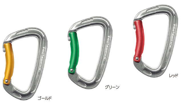 タテ径 95mm、扱い易いサイズのライトシリーズ ●強度／24-7-7kN ●開口幅／24mm ●重さ／40g こちらの商品はメーカー在庫確認後のお取り寄せ商品となります。在庫の変動によりご注文を頂きましてもご用意できない場合がございます。...