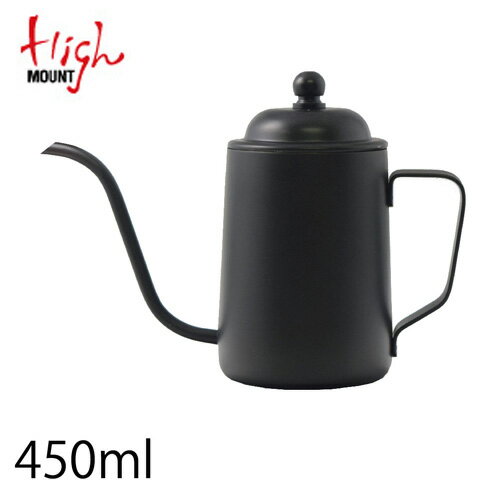 [HIGHMOUNT(ハイマウント)] ミニドリップポットブラックカラー 450ml 46172 価格・在庫情報 - キャンプ沼で在庫・最安値をチェック！
