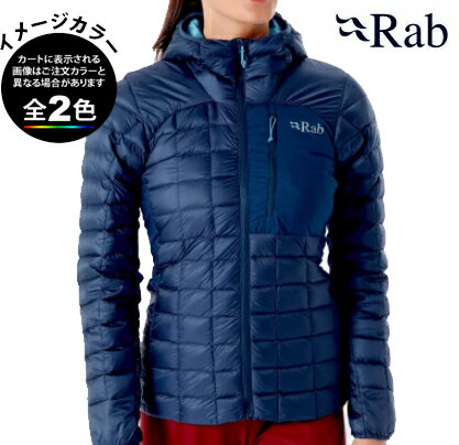 Rabのダウンジャケット徹底比較-登山シーン別おすすめダウン｜ダウンジャケット・パンツ｜登山ウェア｜山のモノ｜登山・トレラン・山スキーマガジン ...